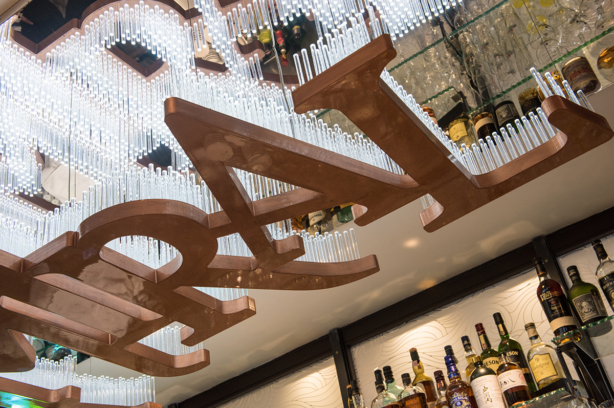 L’Amiral – Restaurant Optima Concept - Enseigne, signalétique et ...